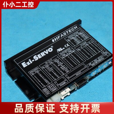 Fastech Ezi-SERVO EZS-PD-56L-A议价