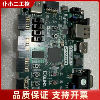 Digilent ZYBO开发板 Xilinx Zynq70议价