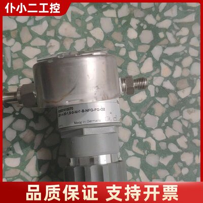 德国梅赛尔Spectron钢瓶减压阀，LM51-4-20-1议价