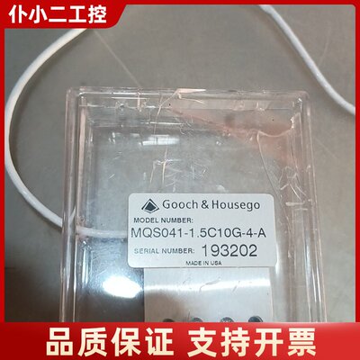 Gooch & Housego Q开关议价