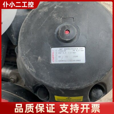 盖米隔膜阀 687 50D59C35E13/N150议价