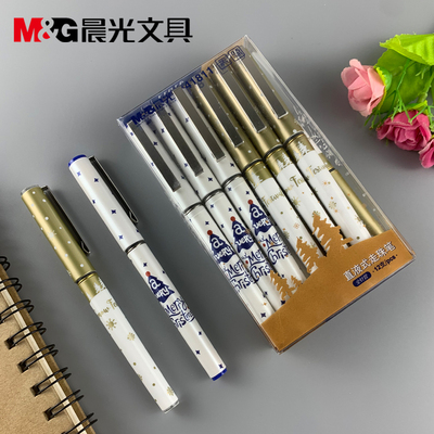 晨光文具拔盖款冰雪节限定系列