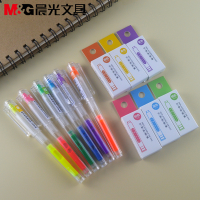 新品包邮晨光文具单头荧光笔可换墨囊系列AHMU1901学生课堂重点标