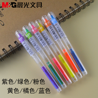 单头荧光笔可换墨囊系列