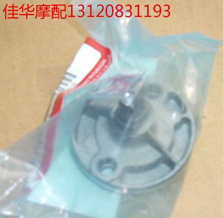 佳华摩配新大洲本田摩托车SDH125-27DIO33机油泵原厂正品配套_虎窝淘