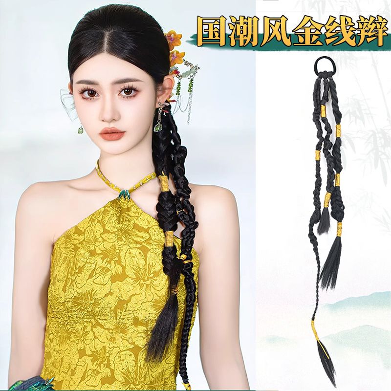 新中式假发国风马尾辫子古风拳击辫自然发花朵麻花辫新娘发型走秀