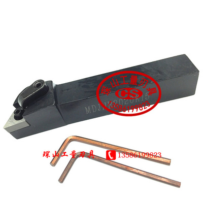 93°外圆数控刀杆数控车刀MDJNR/MDJNL2020K15/2525M15/3232P15