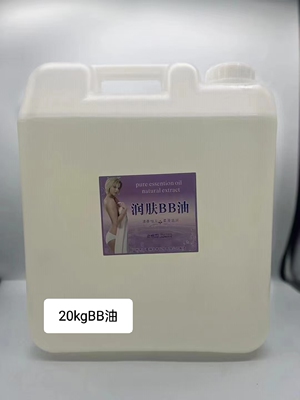 百爱神20LBB油*大桶装精油无色无味润肤油足浴店按摩油spa推拿