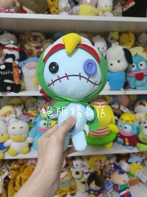 日本中古絕版Disney迪士尼 醜丫头 啊金 小甘 小金 甘仔 Scrump