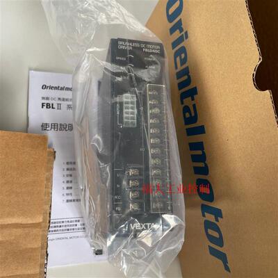 驱动器FBLD40A FBLD40C FBLD20C FBLD20A