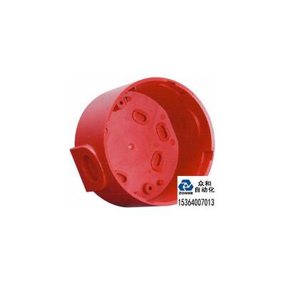 VWD氙信号灯底座Fulleon DEEP BASE - REDEN54红色询价