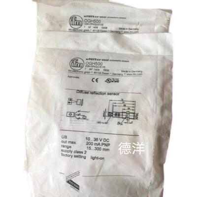 全新IFM易福门OGH50传感器原装正品现货询价
