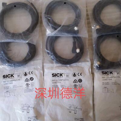 SICK电感式传感器IME1204BPSZCOS 1040764 全新原装正品现货询价