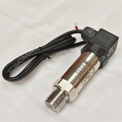 STK333-AR2 船用压力变送器 压力传感器 -10~30KPa YSZK-01G-C-E