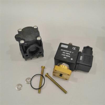 放空阀 1622369480适用阿特拉斯富达空压机泄放阀模块1623181询价