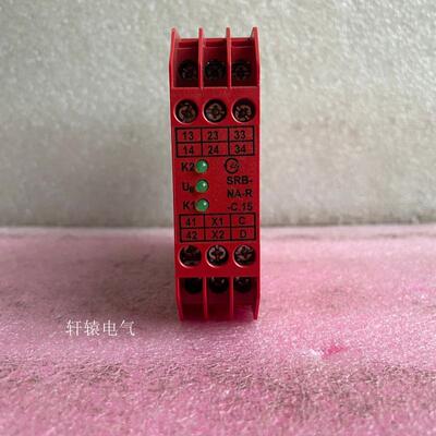原装安全继电器SRB-NA-R-C.15-24V