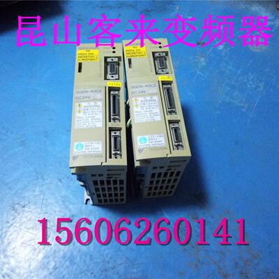 SGDA-A3CSY83 拆机包好 DC24V 2.0AMPS 30W 实物拍摄询价