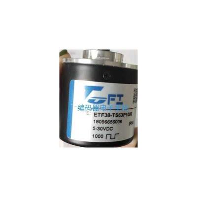 现货全新ETF38-TS63P1000编码器托菲TOFI旋转光电质保1年询价