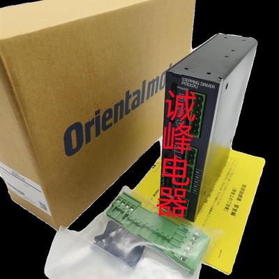 原装东方驱动UDX5103/05*07*UDK5107N*5114NW2*5214NW*ASD30A-A*