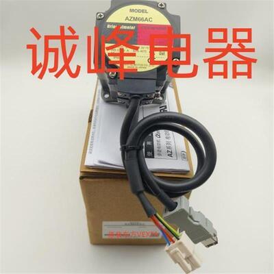 原装东方电机AZM46MC*ARLM46AC*PK566-NA*PKP243D23B2*PKP268D28A