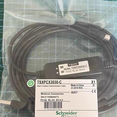 TSXPCX3030-CPLC程式设计电缆 全新