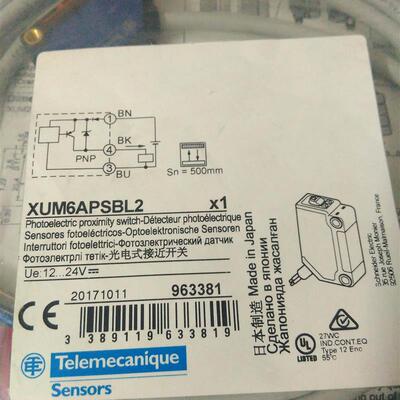 XUM6APSBL2 XUM2APSBM8 XUM9APSBL2 963381 963373 963365