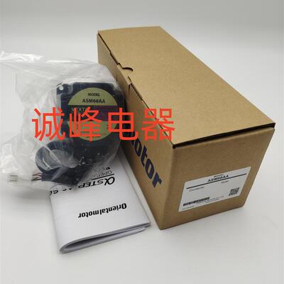 电机PK545-NBC-C25*545AW ARM46SAK*ASM66AA**RKD514L-A**C**