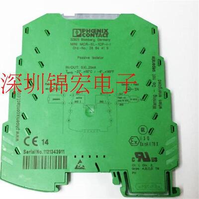 原装进口单通道无源隔离器 2864419 MINI MCR-SL-1CP-I-I询价