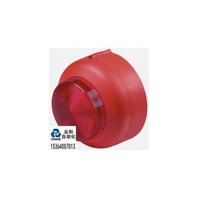 报警灯Cranford Controls VXB-SB-RB/RL红色询价