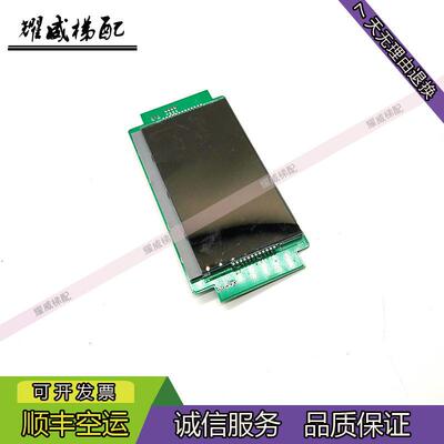 电梯配件巨人通力轿厢液晶显示板A3N90350/A3J90349/原装现货询价