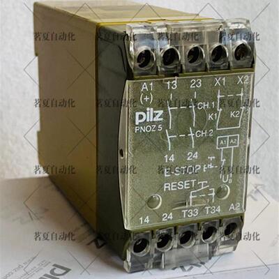 原装 德国PILZ/皮尔兹 安全继电器 PNOZ 5 24VWS 2S 474591