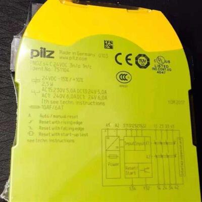 全新原装皮尔兹PILZ PNOZ S4 751104安全继电器进口现货询价