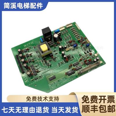 永大日立电梯驱动板FB-BDC (B0) W2000631/ (B2)DC006482质保询价