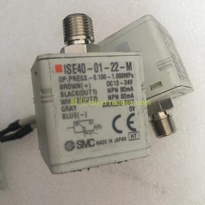 拆机件SMC ZSE40-01-22-M 10.0~-101.3Kpa 10.0~-101.3Kpa 气询价