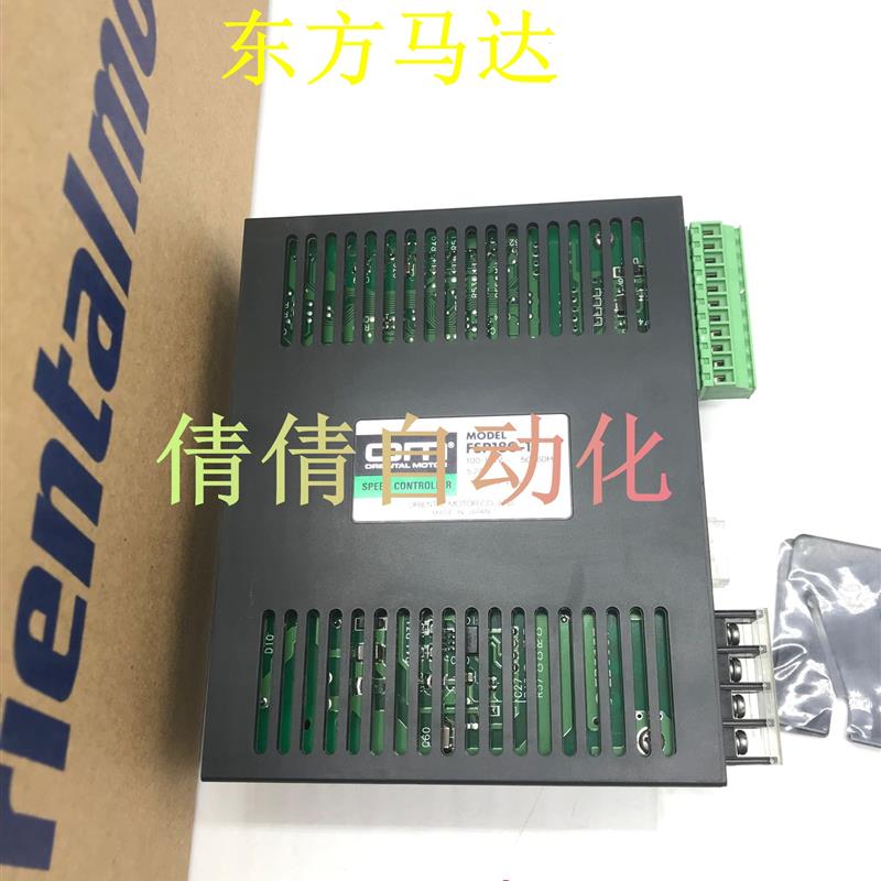 东方VEXTA全新驱动器FSP200 FSP180-2/-1/-3 EDR36/P/36D/-K/询价