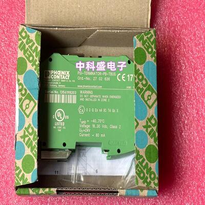 全新原装进口终端电阻 PSI-TERMINATOR-PB-TBUS  2702636