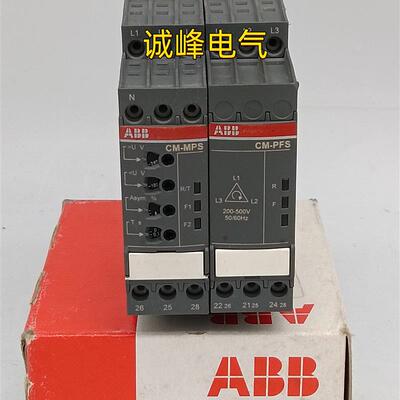 ABB三相监视器相序监视器CM-PFE 208-440VAC;1SVR550824R9100