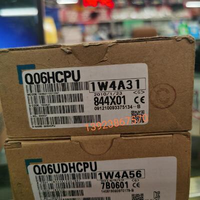 全新原装未开封Q06HCPU Q06UDHCPU质保一年询价