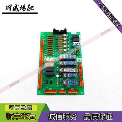 巨人通力电梯轿顶板KM51327251V001/GCECCBSG04/原厂现货出售询价