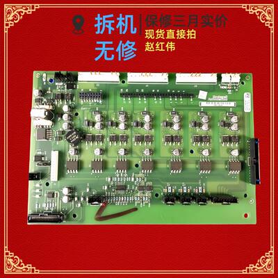 变频器PF700系列触发板驱动板193209-A03和193209-A08和A06询价