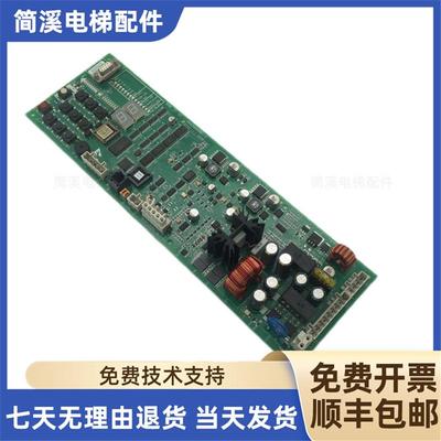 奥的斯电梯抱闸板 GAA/GBA26800KB1/NB1/2/3 GCA26800KX1 SPB询价