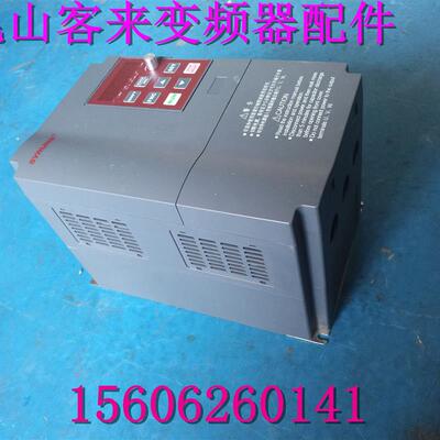 SY6000-G3D740/P5D540包好 G3.7KW/P5.5KW 380V拆机变频器询价