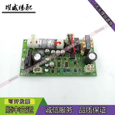 OTIS奥的斯电梯配件PRBB电源扶梯主板GAA26800LX1/原厂现货出询价