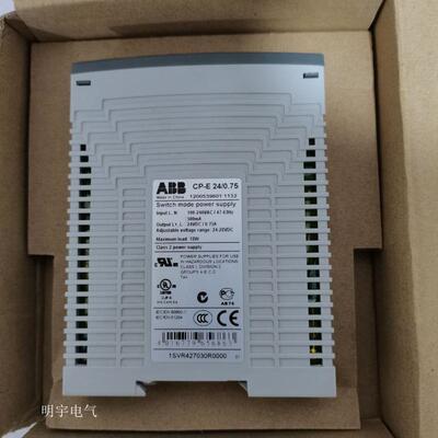 全新原装正品ABB开关电源CP-E24/0.75 1SVR427030R0000实物拍询价