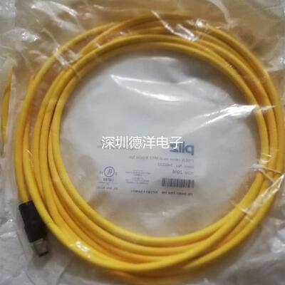 PILZ 皮尔兹全新原装线缆540341 540320 21 23 24 380701 02 询价
