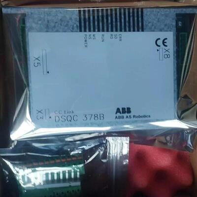 DSQC377A 3HNE01586-1/11 跟踪模块质量保证询价