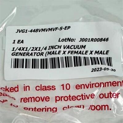 全新JSK1/4*1/2*1/4真空发生器JVG1-448VMVMVF-S-EP 1/4VCR(询价