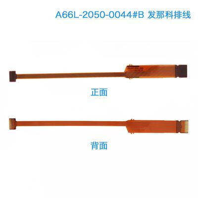 A20B-8200-0600 A66L-2050-0044#B A98L-0005-0502原装发那科询价