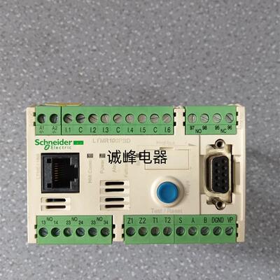 原装正品  电动机保护控制器LTMR100PBD