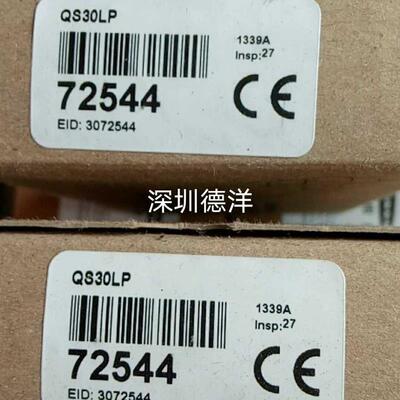 全新原装进口美国BANNER邦纳QS30LP传感器现货询价